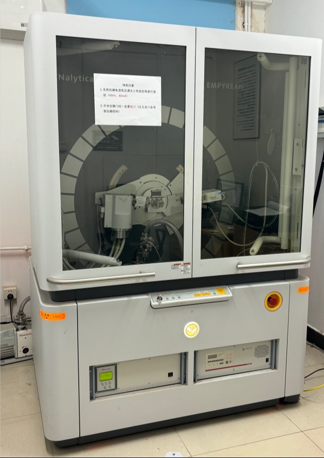 XRD-小角度衍射仪|北京科技大学仪器设备共享管理平台