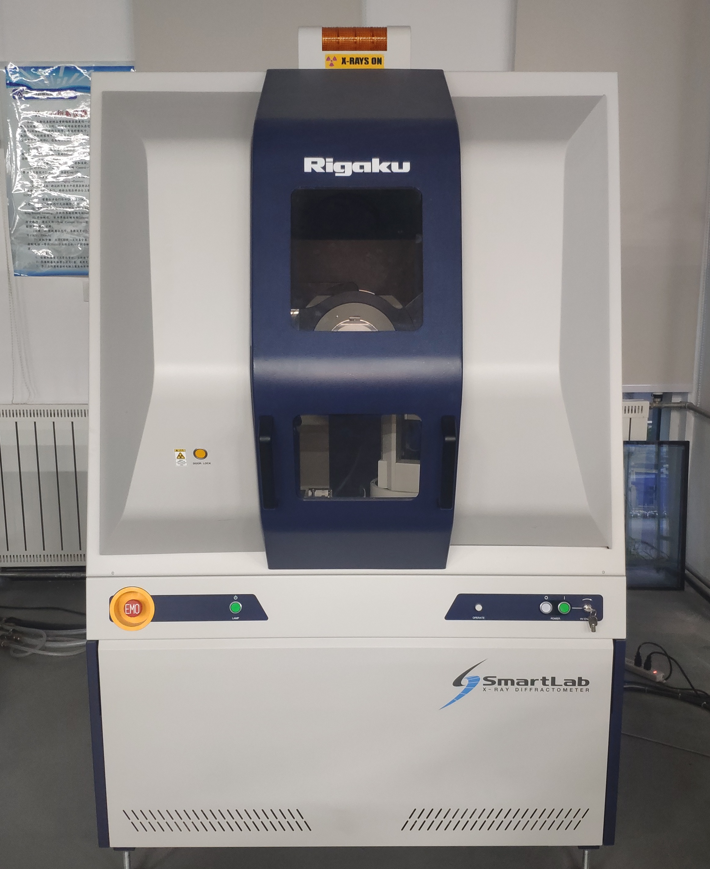 大功率X射线衍射仪|北京科技大学仪器设备共享管理平台