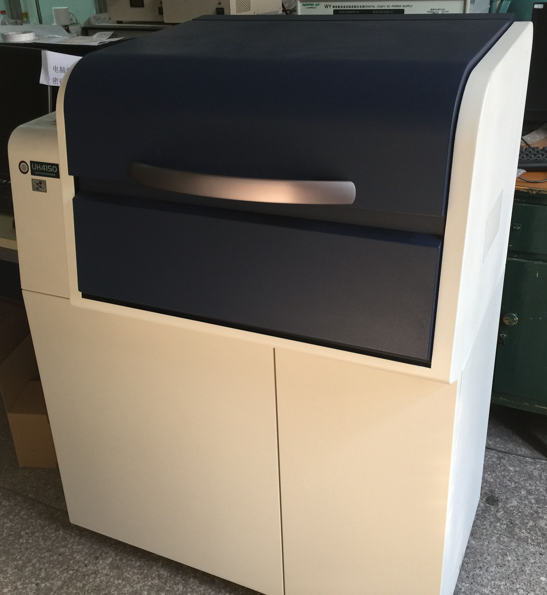 紫外可见近红外分光光度计|北京科技大学仪器设备共享管理平台